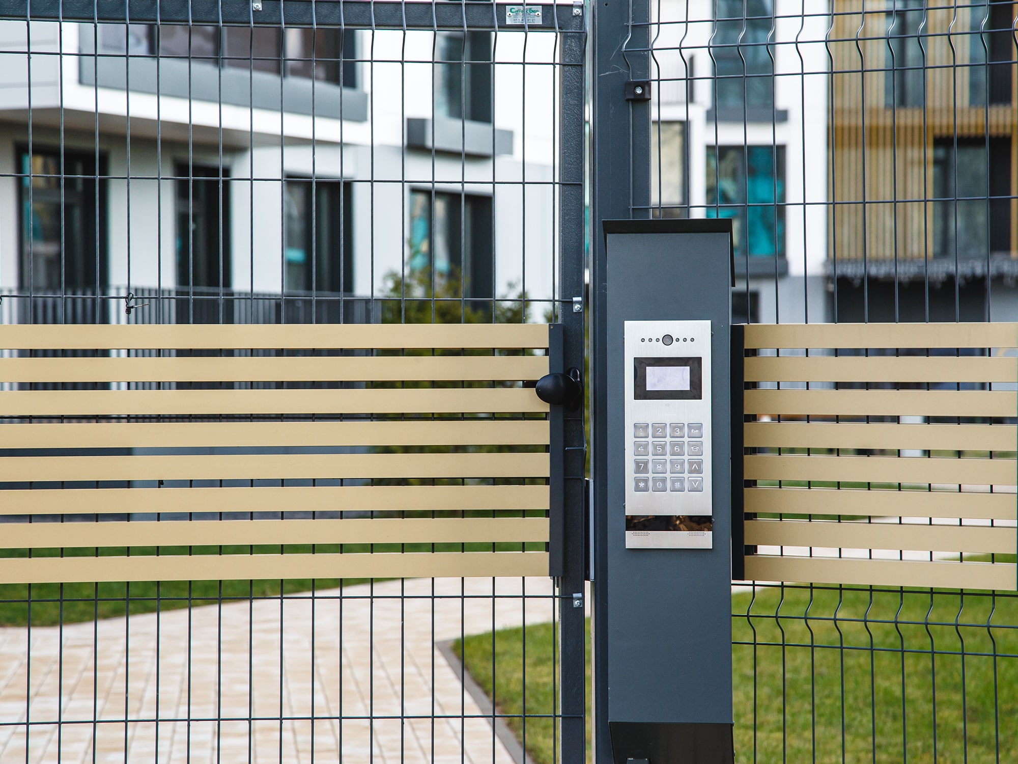 Access Control Services by Hoff - The Fence Contractors - Hoff - The ...